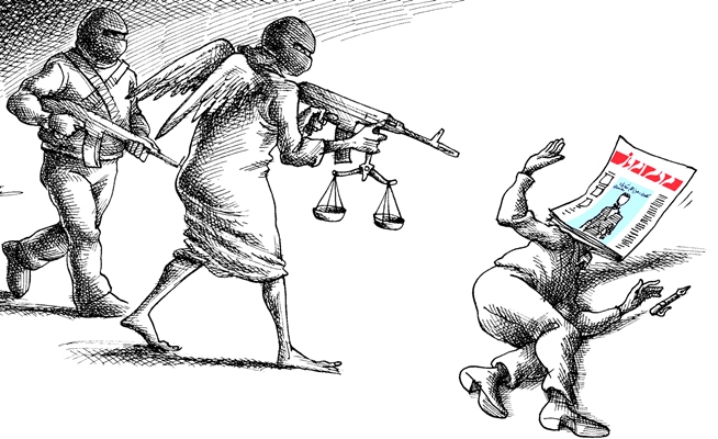 This Crime Journalism Sunrise this-crime-journalism-sunrise